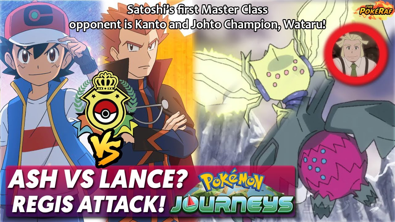 ASH VS LANCE, GOH CATCHES REGIELEKI/REGIDRAGO, LILLE FINDS MOHN IN ...