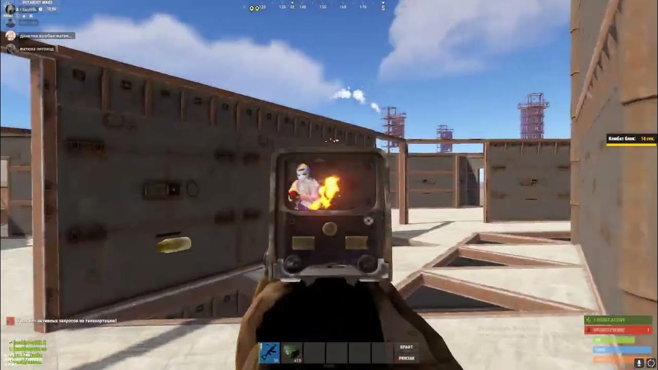 rust highlight#65 UKN + DOTARUST - YouTube