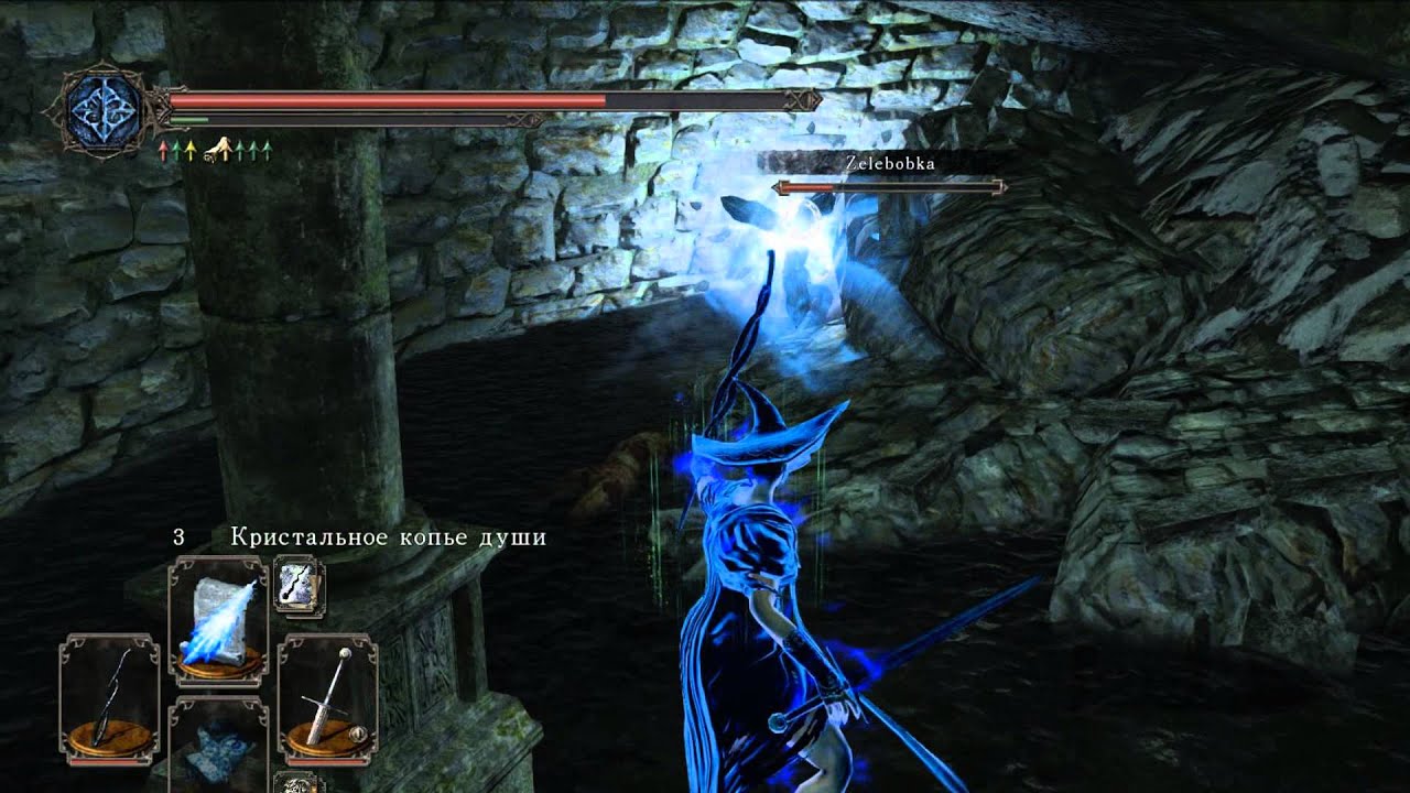 Dark Souls 2 PvP: Mages In Drangleic - YouTube