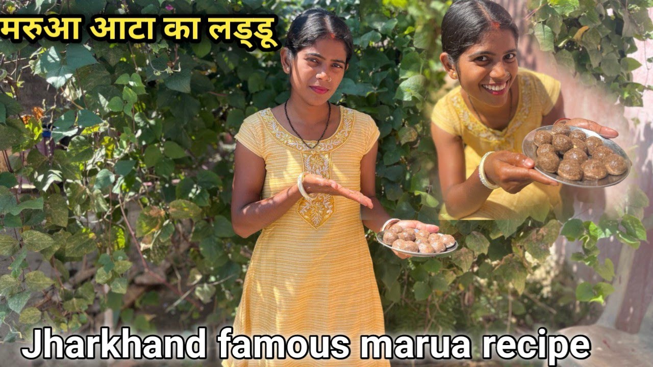 रागी का लड्डू | मरुआ आटा का लड्डू | marua recipe Jharkhandi food - YouTube