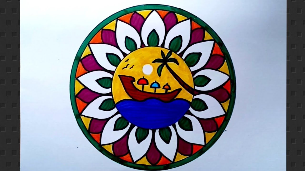 Beautiful And Easy Onam Pookalam Drawing/Onam Festival Pookalam Rangoli ...