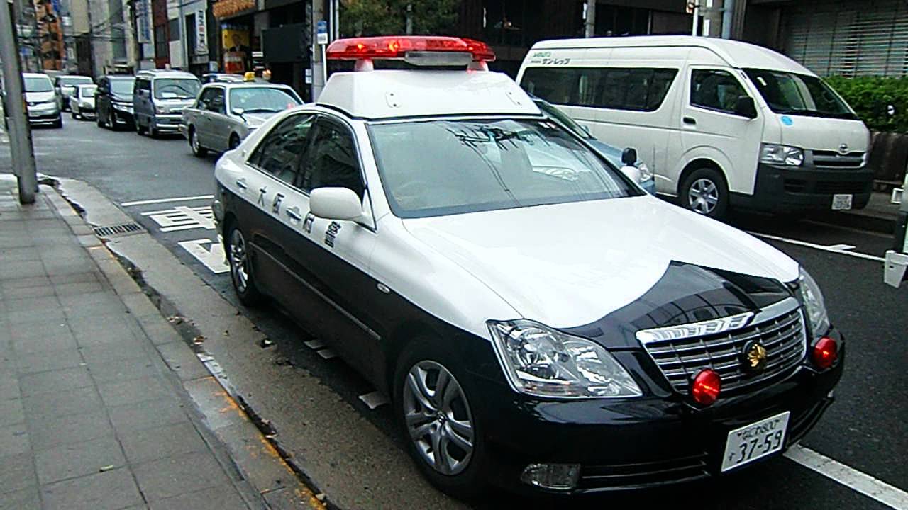 Japanese Police Car - Toyota Crown 日本のパトカー - YouTube