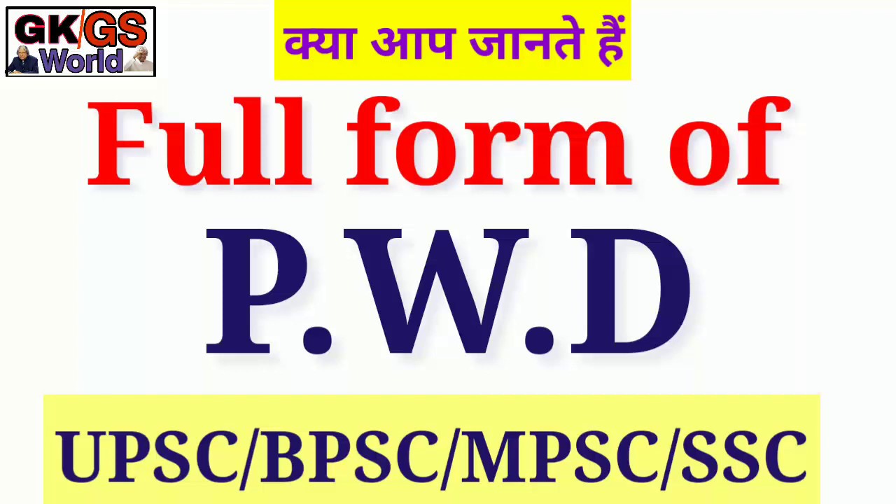 P W D Full Form Of Pwd In English YouTube p-w-d-full-form-of-pwd-in-english-youtube