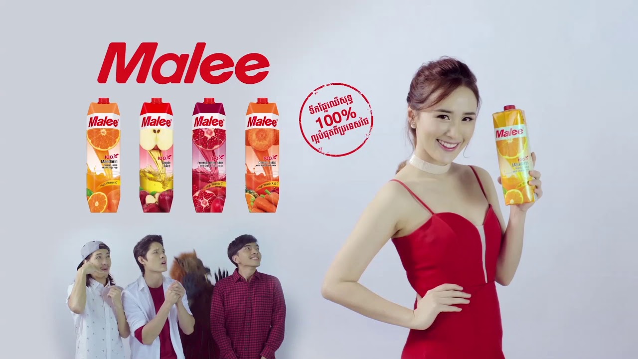 Malee 100% More than just juice (15sec) - YouTube