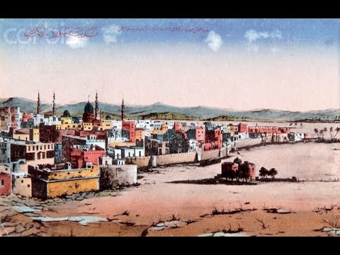 Zikrullah - Medine-i Münevvere - 24 Ekim 1980 (2.Bölüm)