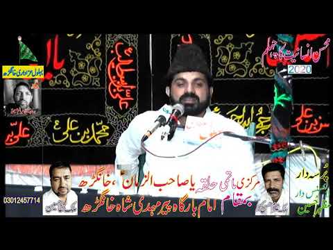 9, HARD, 2020, KHAN, GARH, 03012457714 - YouTube