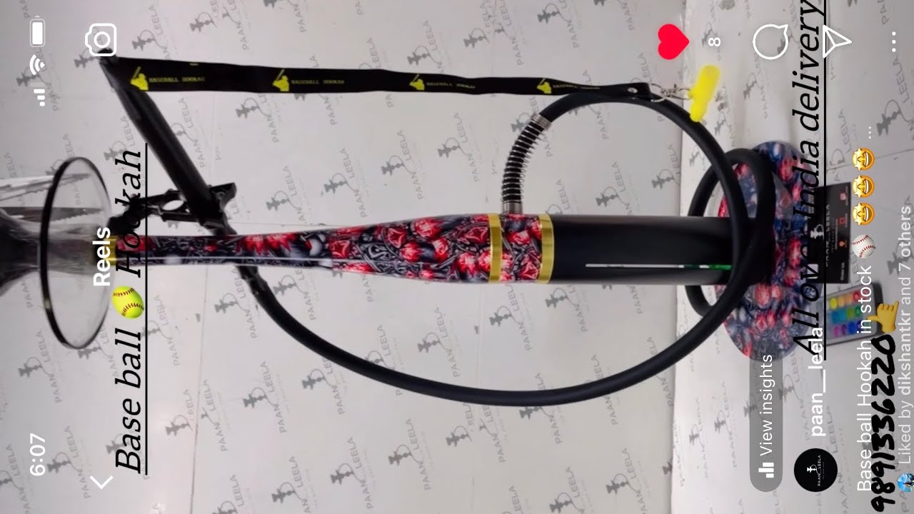 Baseball Hookah now available now | Hookah | shisha | best Hookah # ...