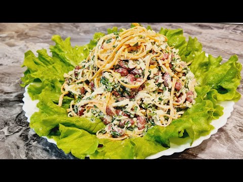 Asand və tez hazırlanan Lobyalı Salat/Быстрый и легкий салат с фасолью🥗