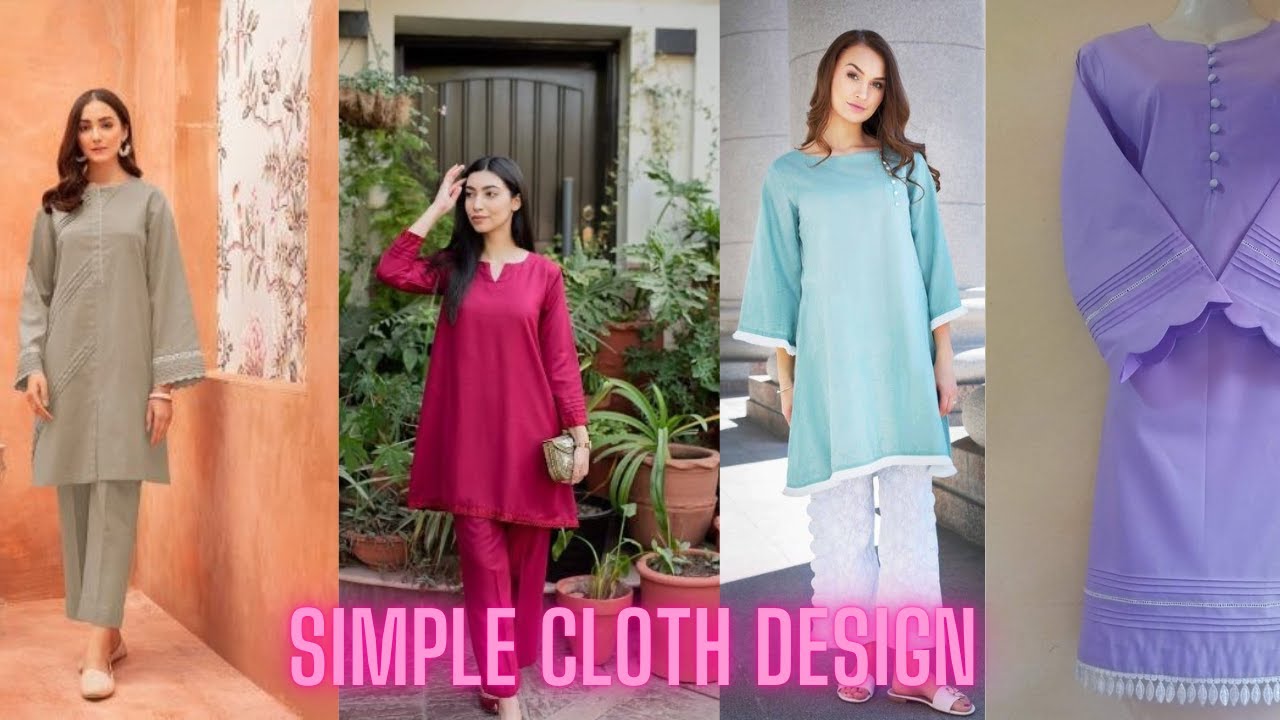 2022 New Simple Cloth Design|| cloth design ||KB FASHION - YouTube