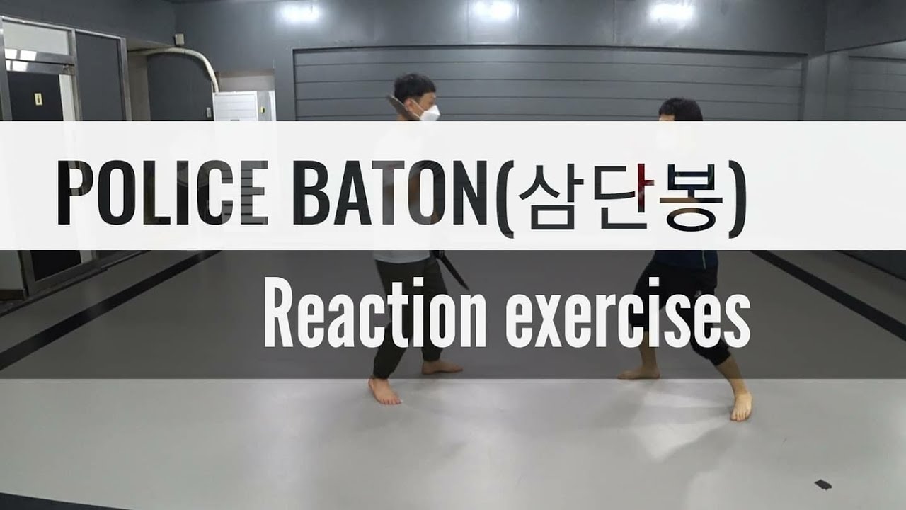 POLICE BATON Reaction exercises - YouTube