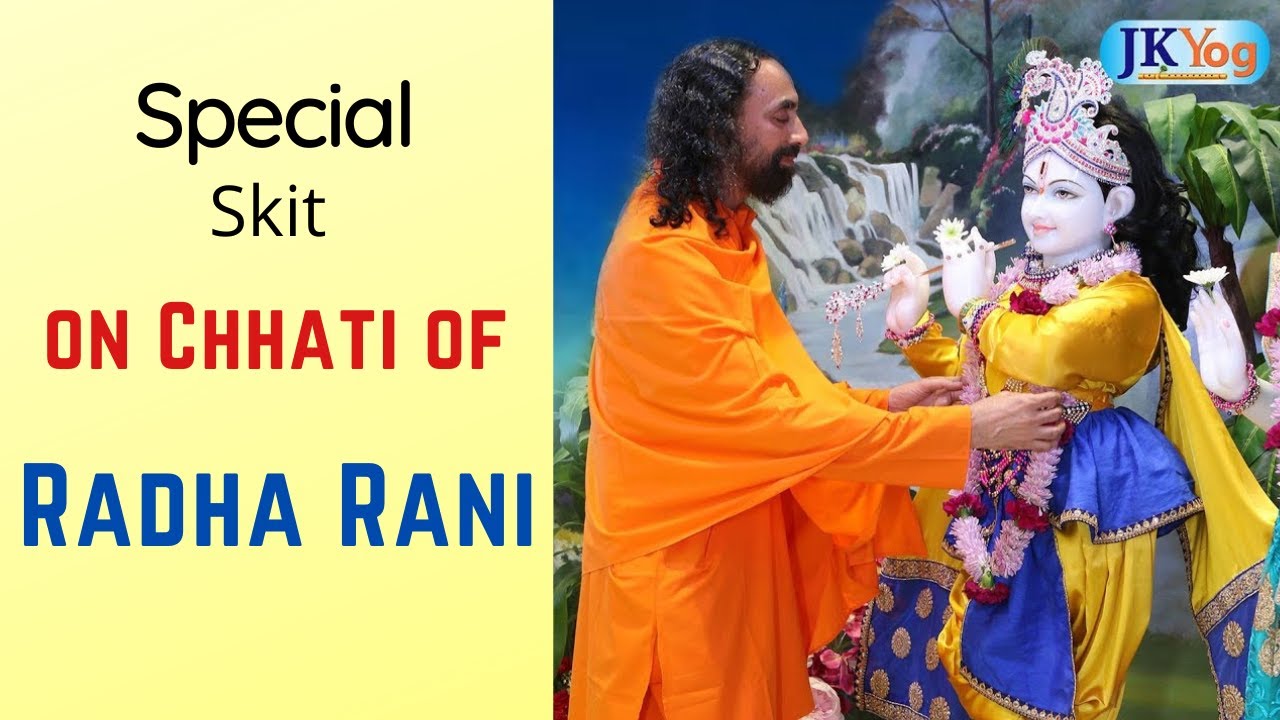 Radhashtami Skit | Unique Show on the Special occasion of Chhati of ...