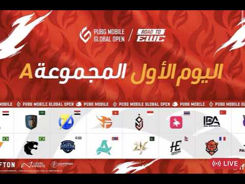 PMGO Indonesia Group A