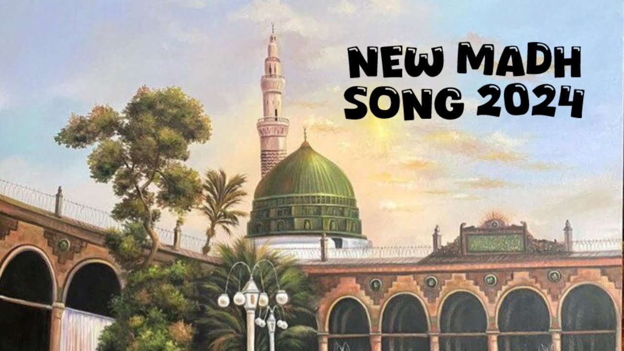 Nabidina Song 2024 | Nabidina Song Full |New Nabidina Song | Nabidina ...