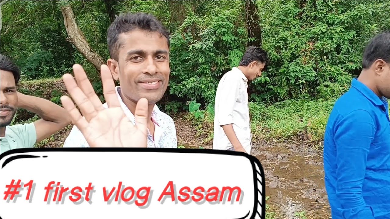 Assam vlog 7/7/24 dhupguri gairkata 3 nambar #1 vlog - YouTube