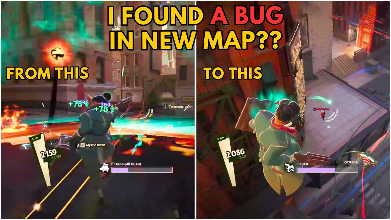 I Found a Bug In New Map?? - Deadlock Highlight Ep 237 - YouTube