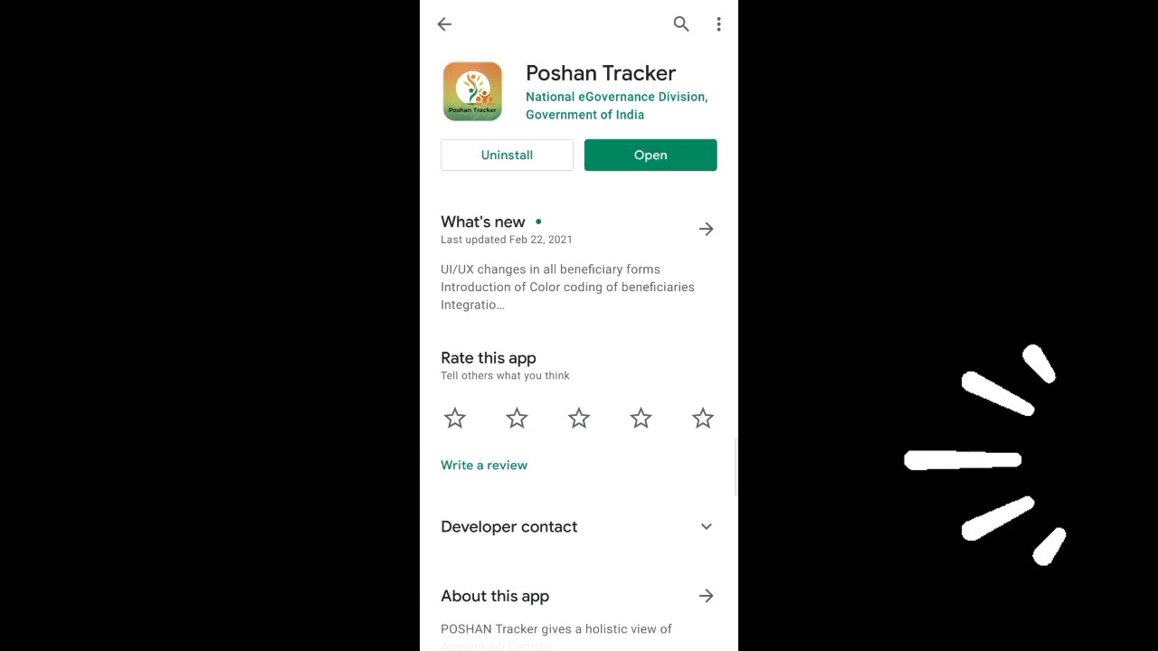 poshan tracker Install செய்து log in செய்வது எப்படி How to register ...