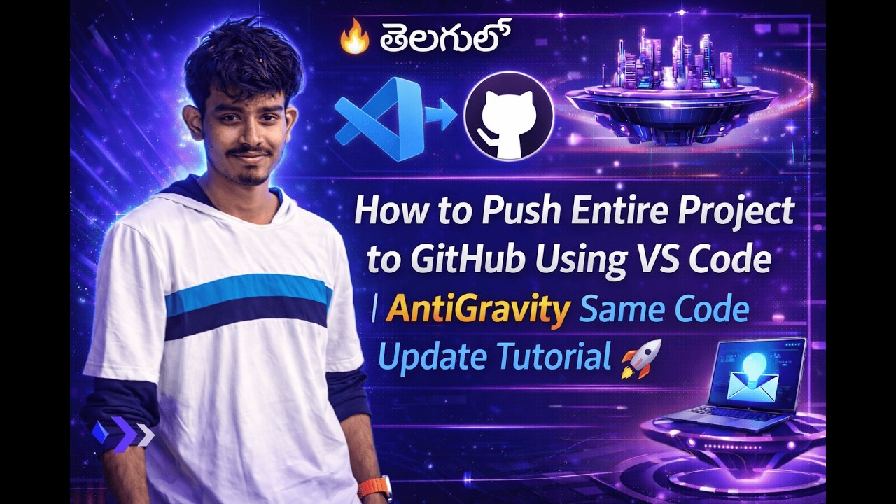 How to Push Entire Project to GitHub Using VS Code | AntiGravity Same ...