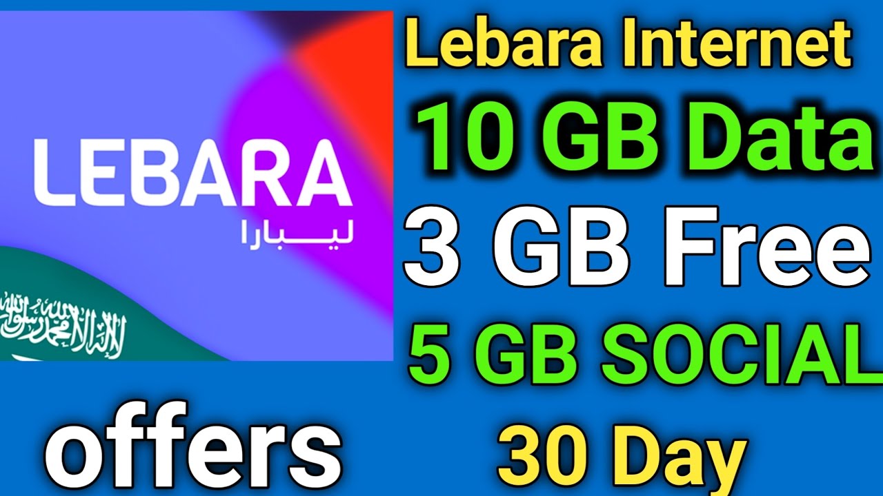 Lebara sim 10 GB internet package 3gb free 5 GB social data package ...