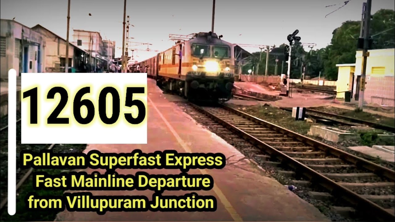 (12605) Chennai Egmore - Karaikkudi Pallavan Superfast Express fast ...
