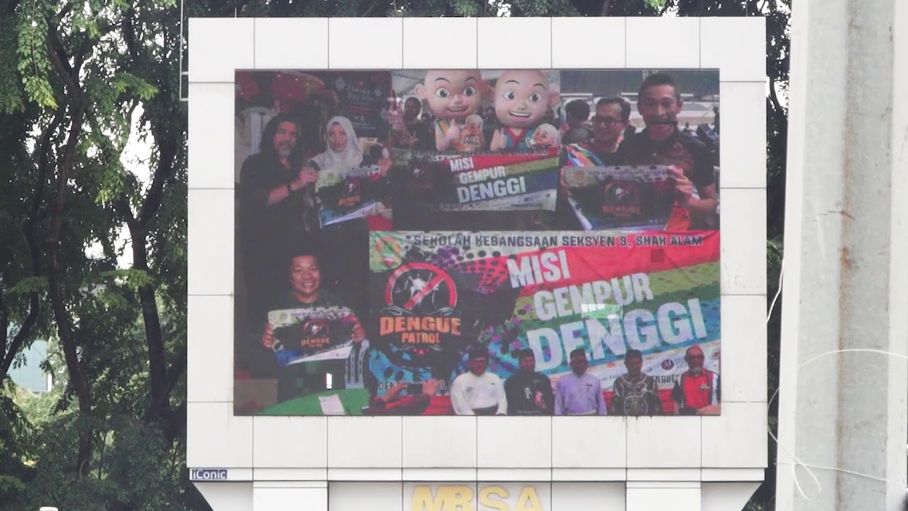 Dengue Patrol SKS9 on MBSA electronic billboard - YouTube