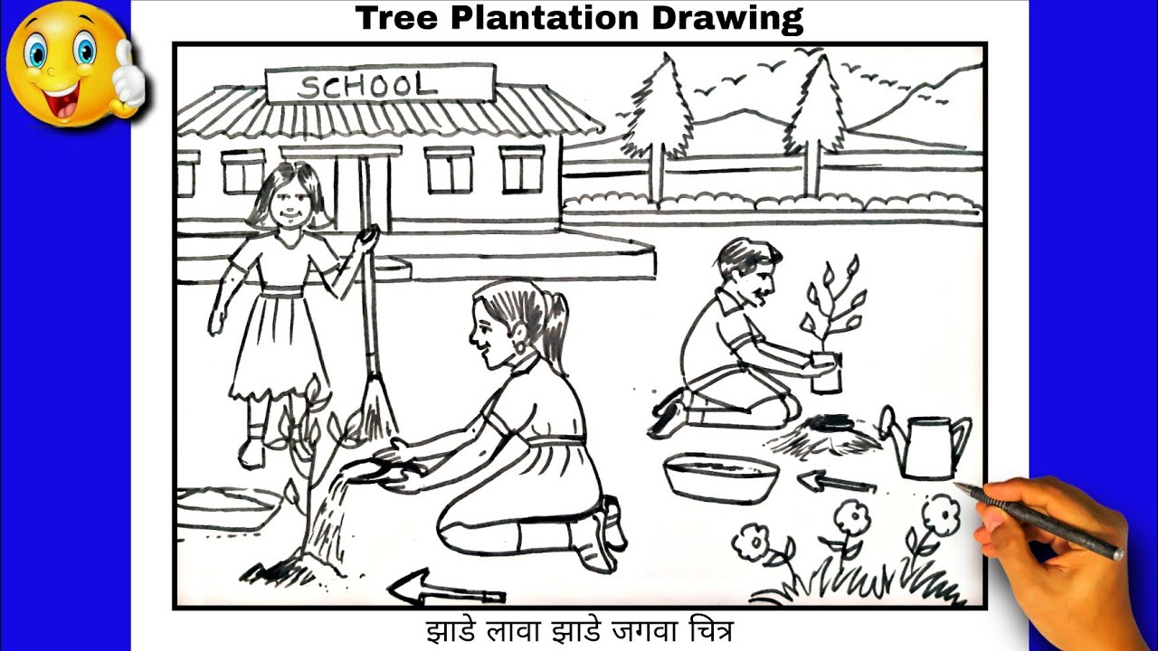 tree plantation drawing easy | वृक्षारोपण चित्र | झाडे लावा झाडे जगवा ...