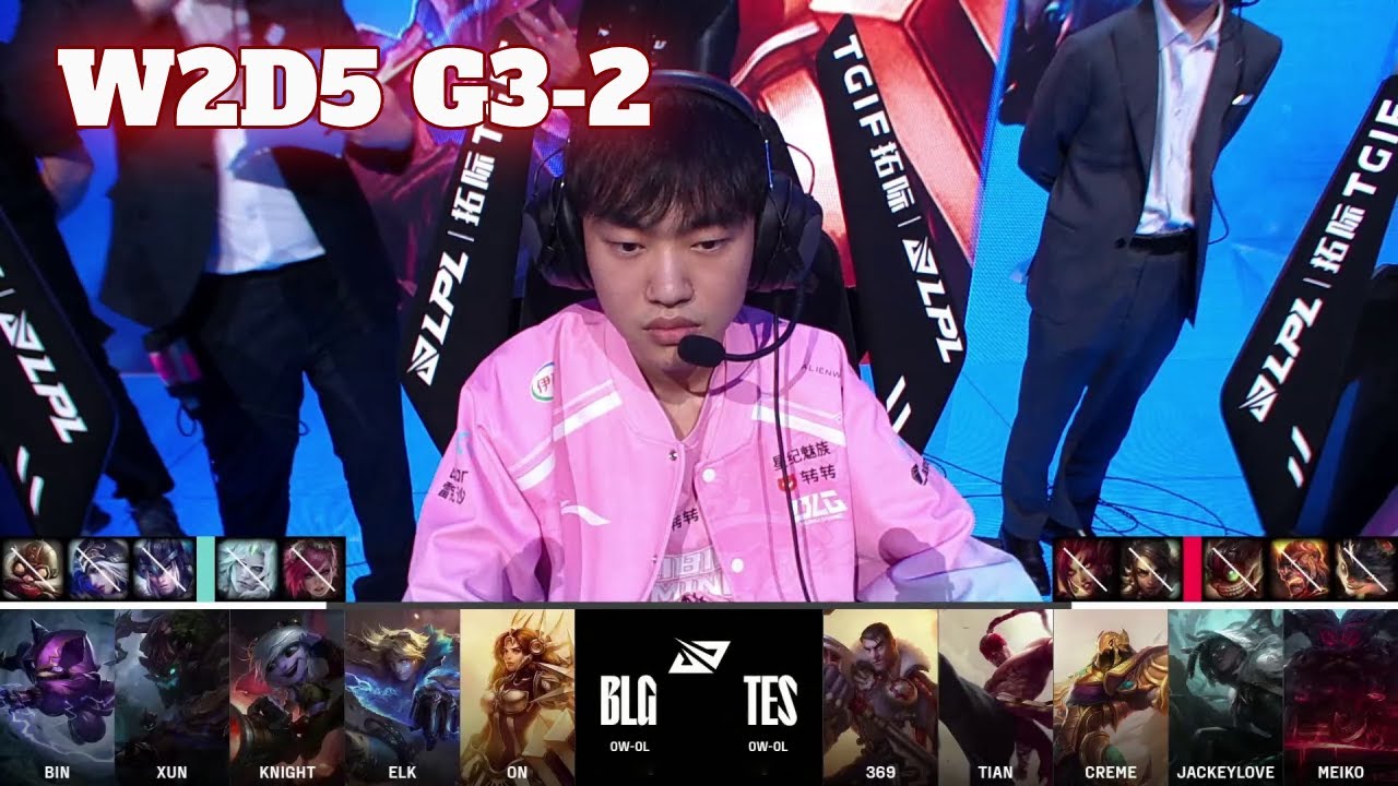 BLG vs TES - Game 2 | Week 2 Day 5 LPL Summer 2024 | Bilibili Gaming vs ...