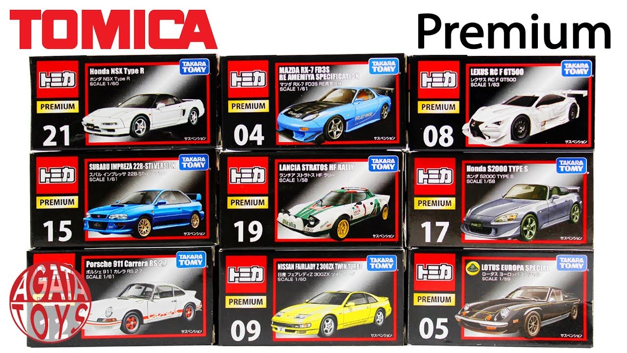 Unboxing Tomica Premium - YouTube