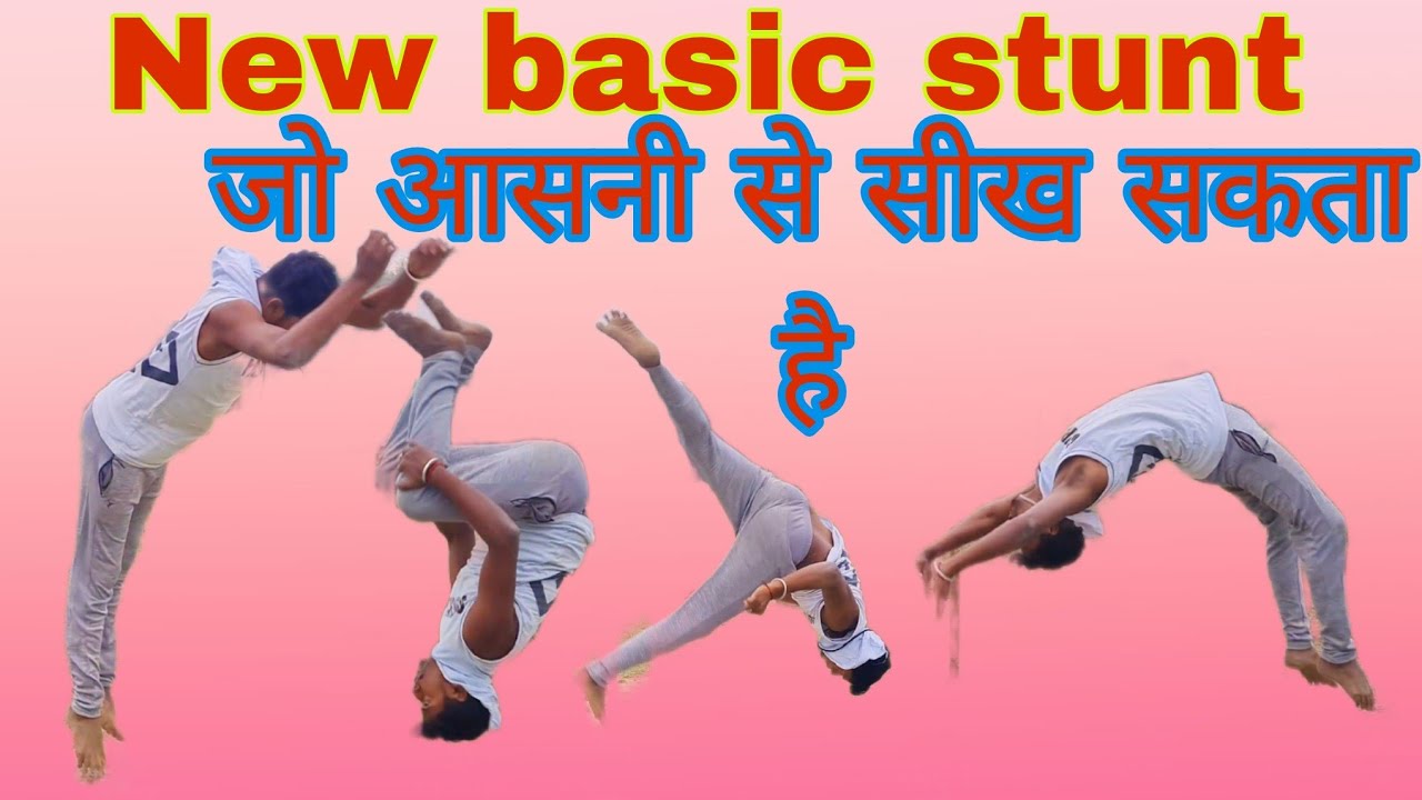 New basic stunt stap by stap e ne styal - YouTube