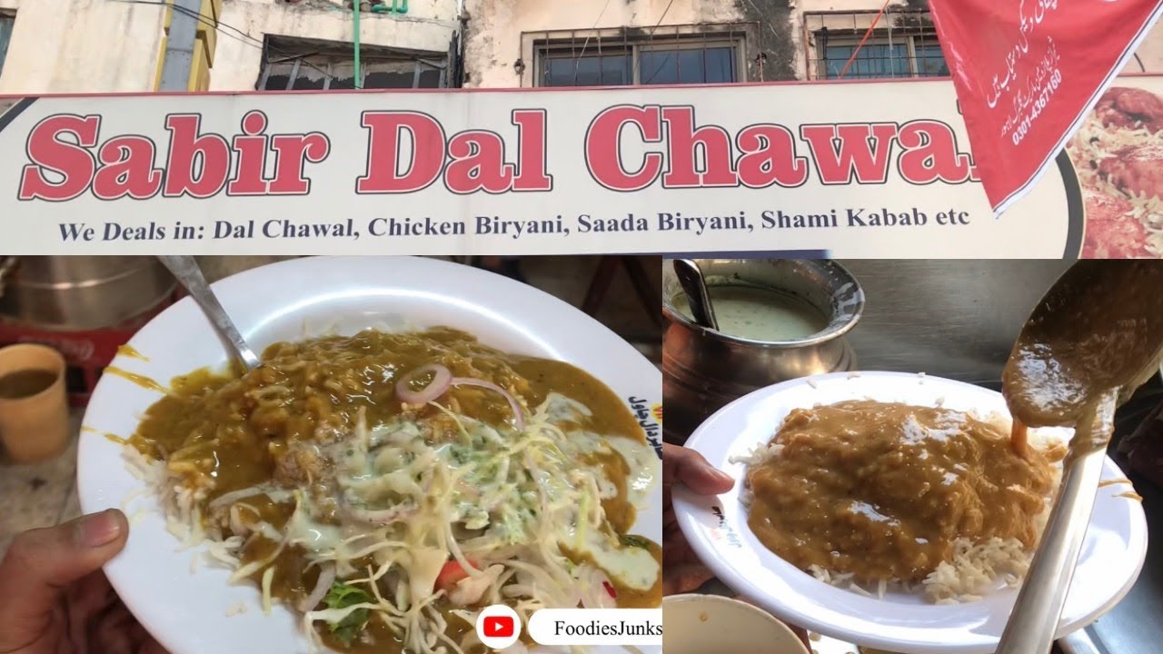 Sabir Dal Chawal || Shami Kabab || Salad and Raita|| Lahori special ...