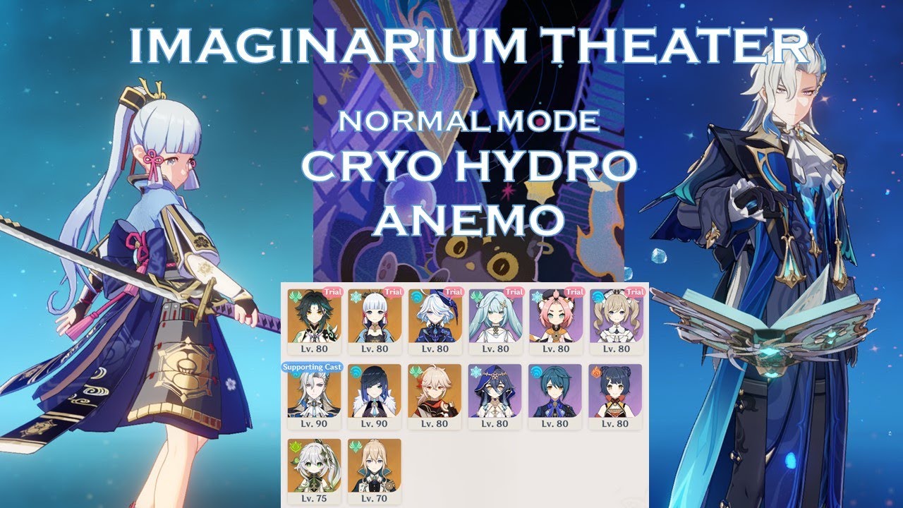 NEW Imaginarium Theater Normal Mode (Using only trial and barely built ...