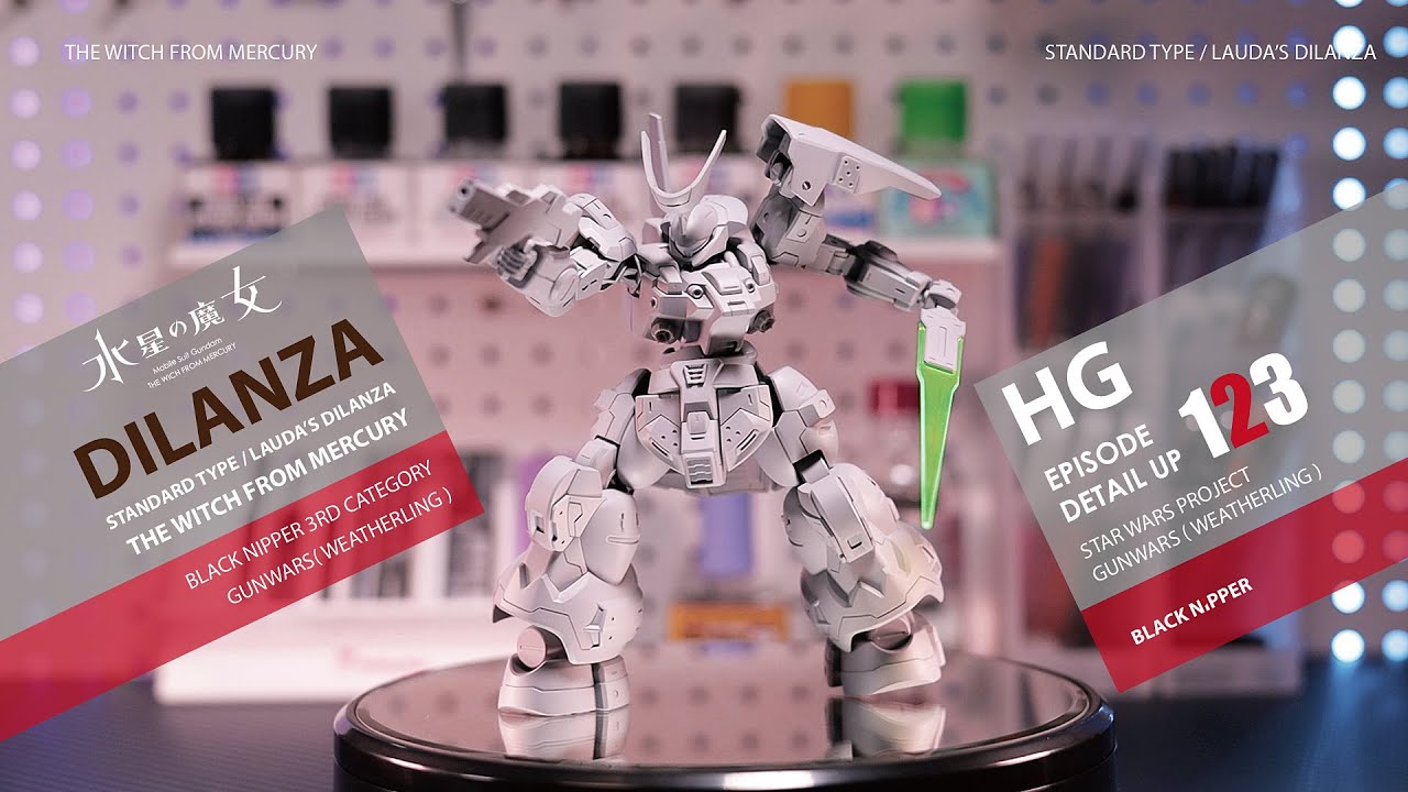 HG 수성의 마녀 딜란자 DILANZA FULL BUILD 영상 3편중 EP2 DETAIL UP 디테일 업 영상입니다 ...
