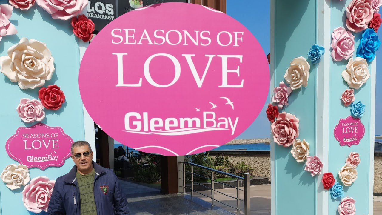 GLEEM BAY ALEX يله نفطر الصبح بدرى فى الشتا مباشرة على البحر فى جليم ...