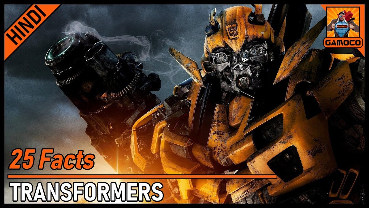 25 Amazing Transformers Facts [Explained In Hindi] || Gamoco हिन्दी ...