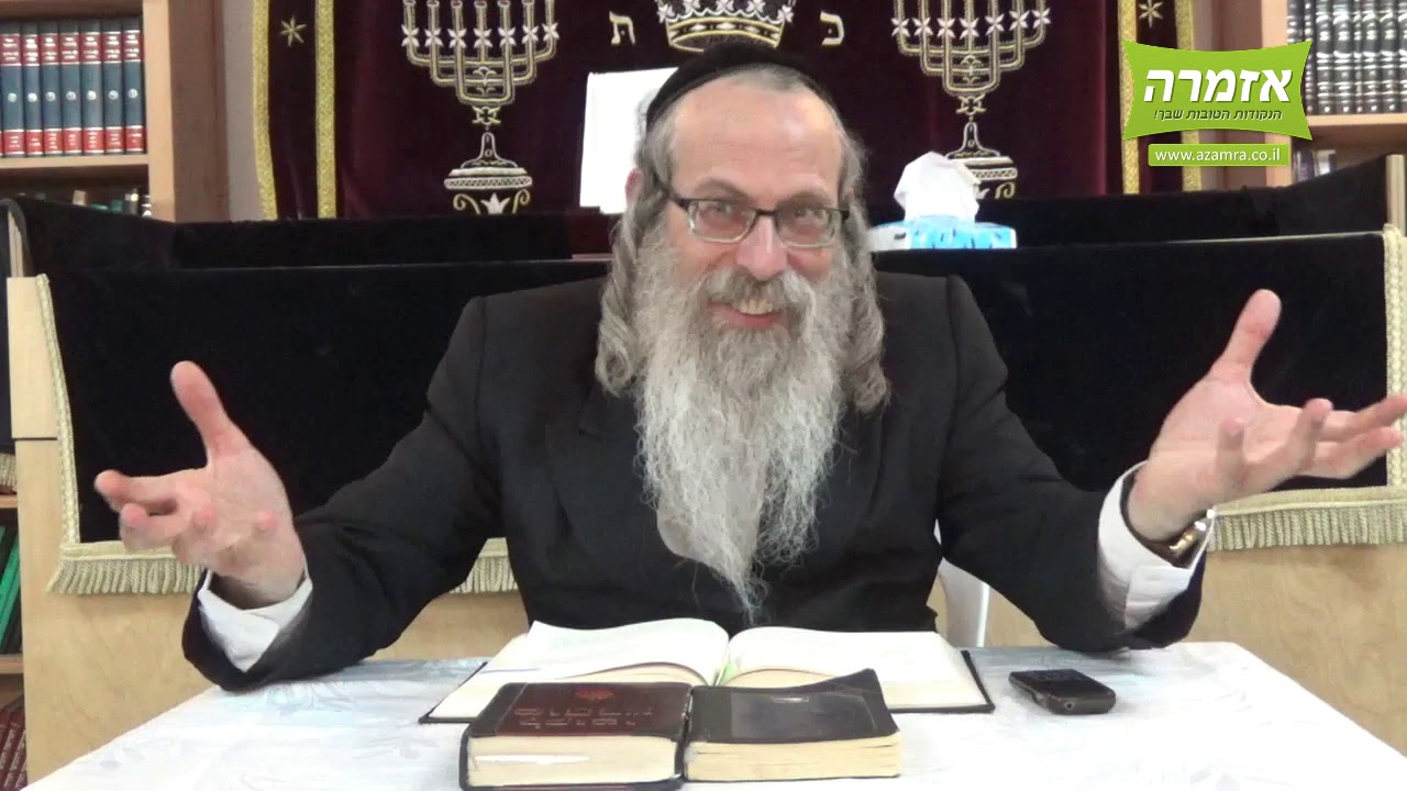 הרב אליהו גודלבסקי זכות הצדיקים עלים לתרופה מכתב שיב התשעט