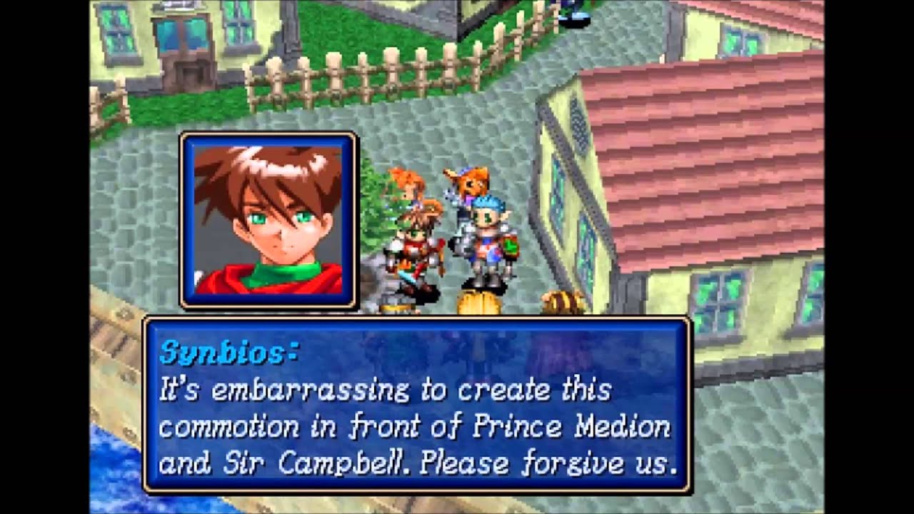 Shining Force III - A Tiger of Honesty and Affection (Synbios) - YouTube