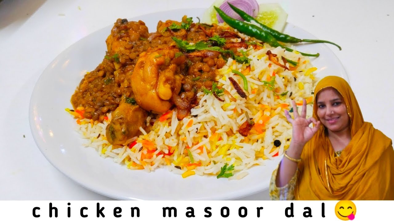 Chicken masoor dal recipe । With tadka jeera rice 😋। Very tasty lajawab ...