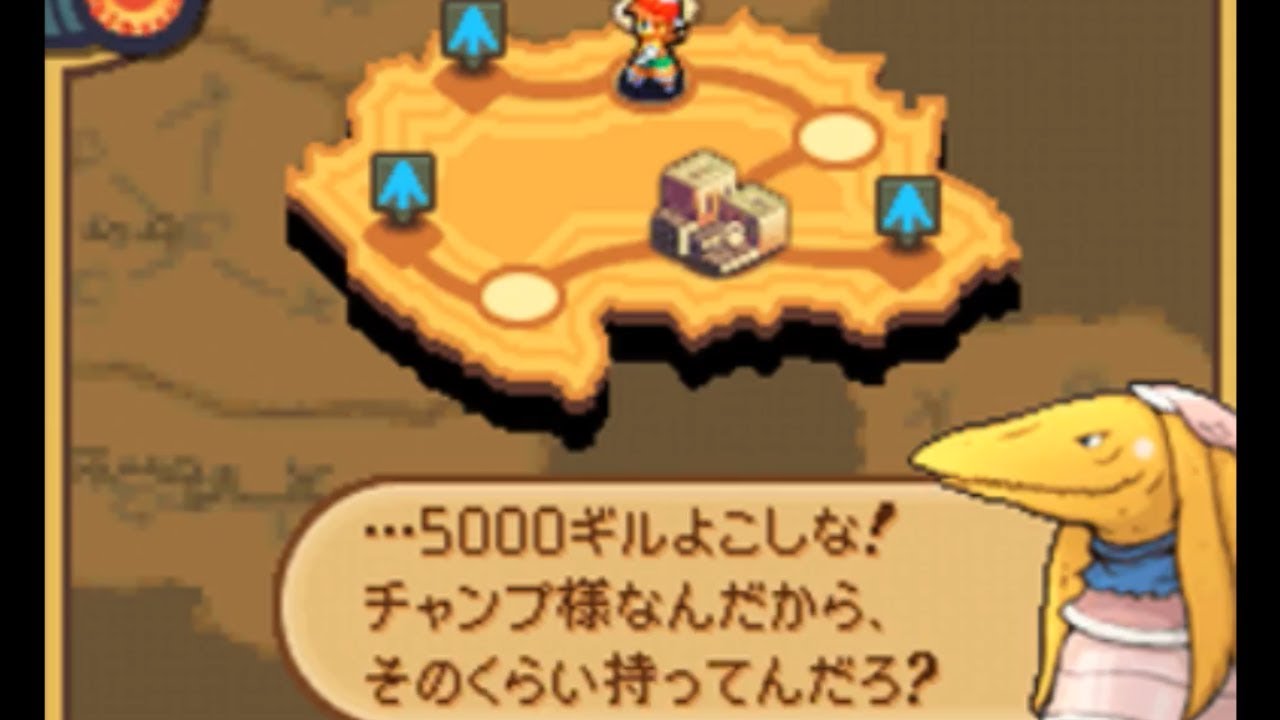 【FFTA2】part22 - YouTube