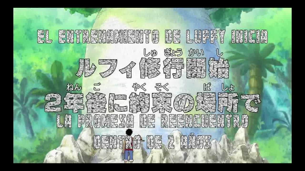 one piece 516 adelanto sub español HD (720p - YouTube
