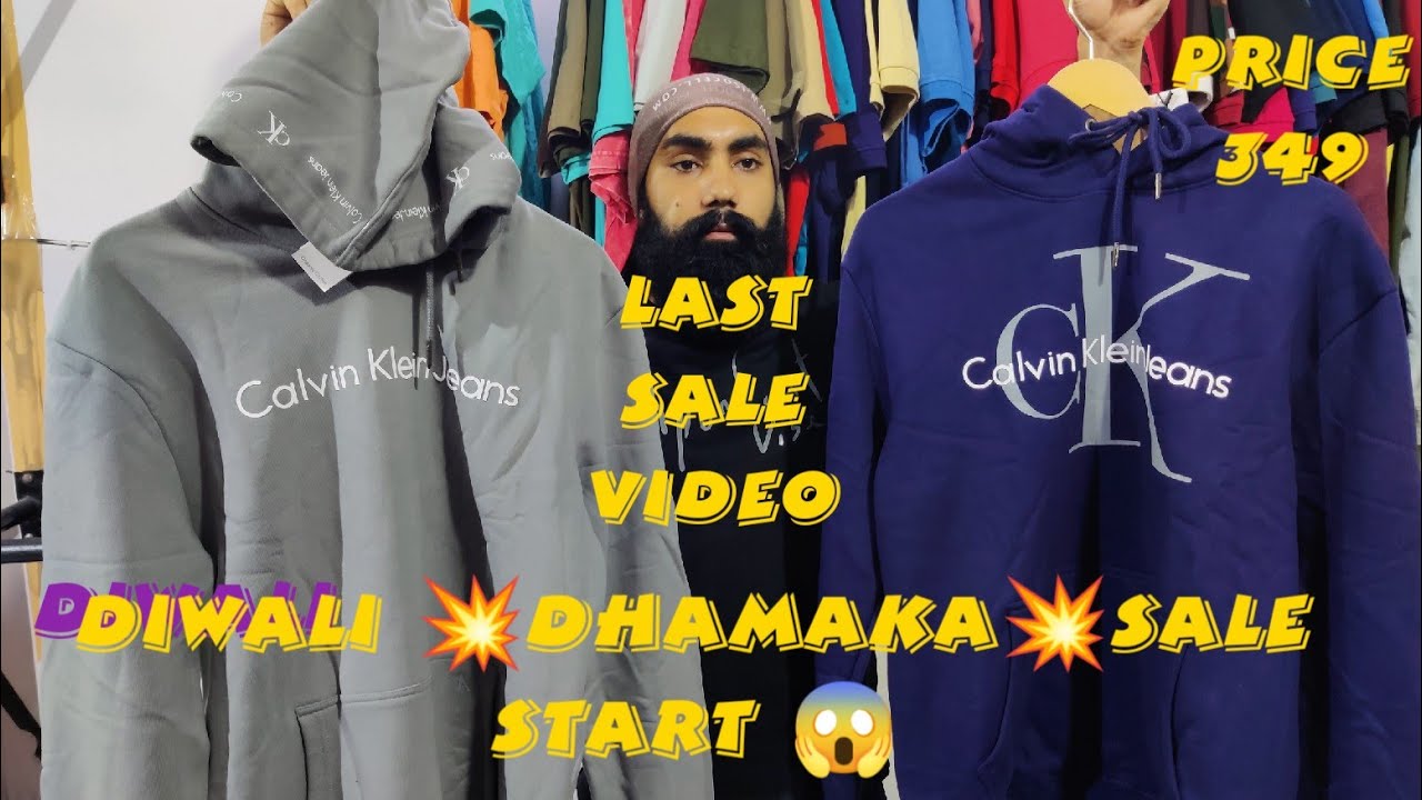 💥Diwali Dhamaka sale Last video😱💥 23 October 2022 - YouTube