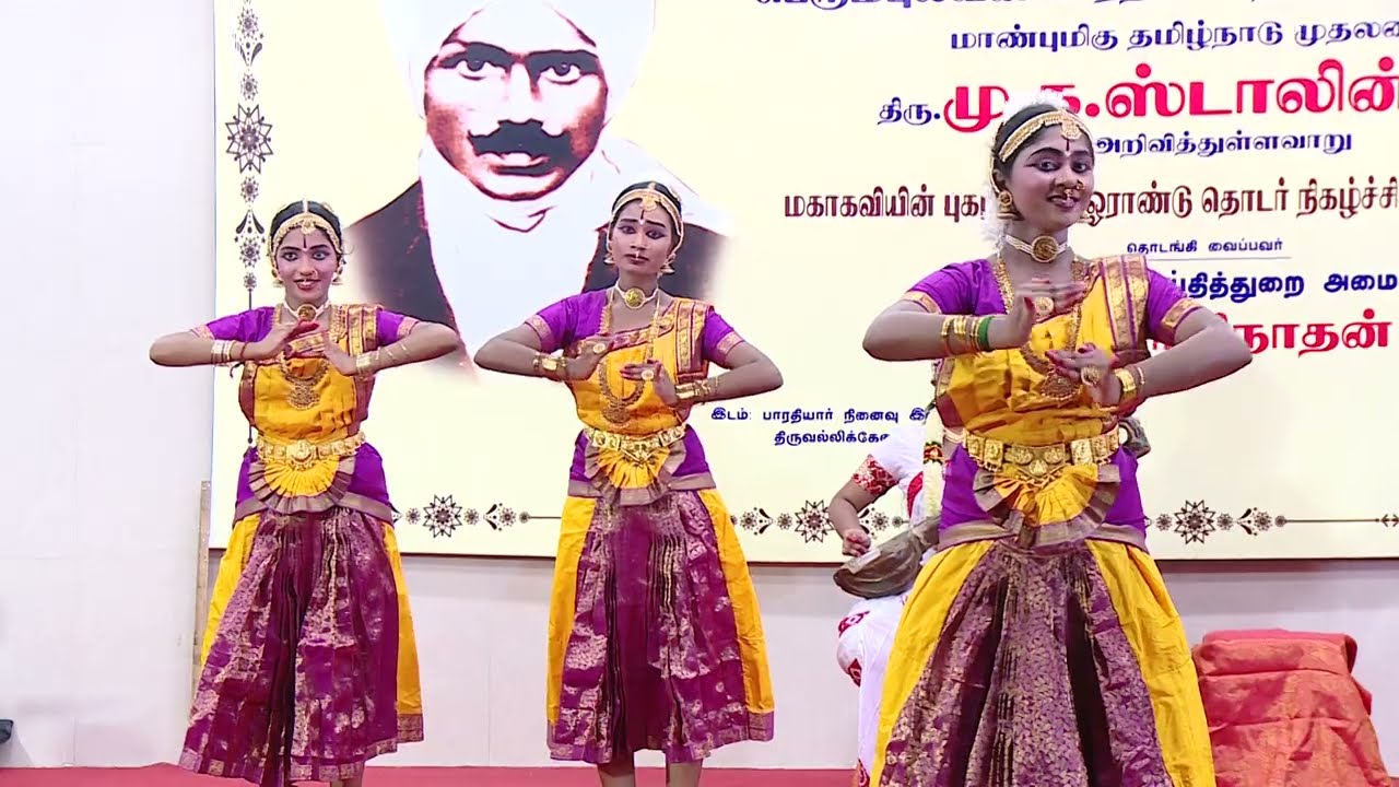 Panjali Sabatham - Dance Recital by Nrithyanjali School of Arts - YouTube