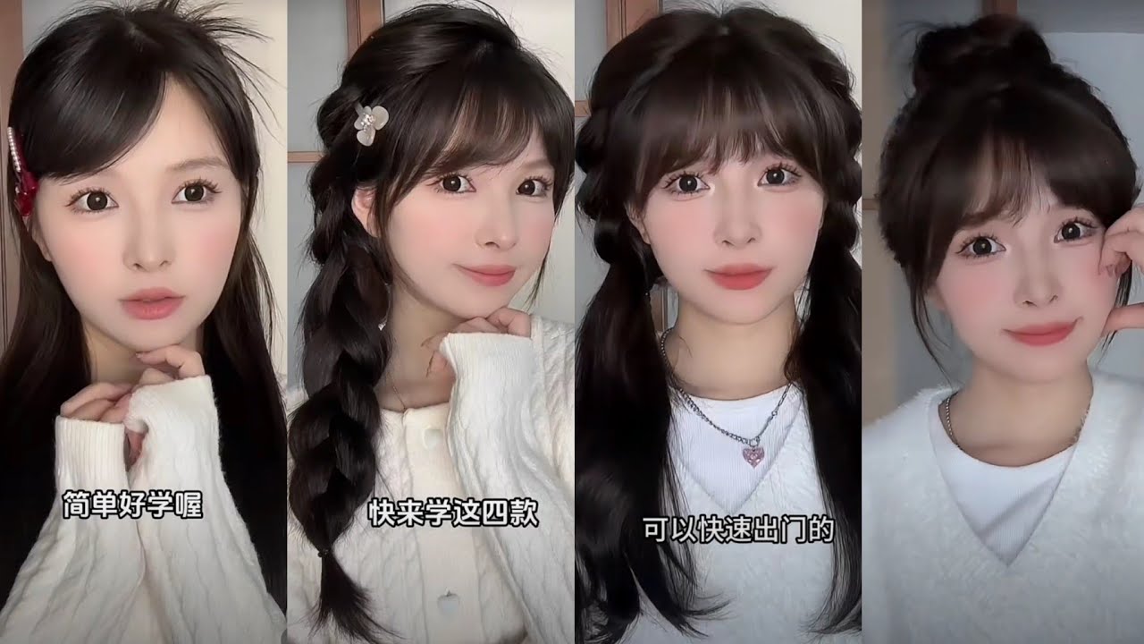 Super Easy & Cute School Hairstyle Tutorial Korean Style for Girls 🥀☘️ ...