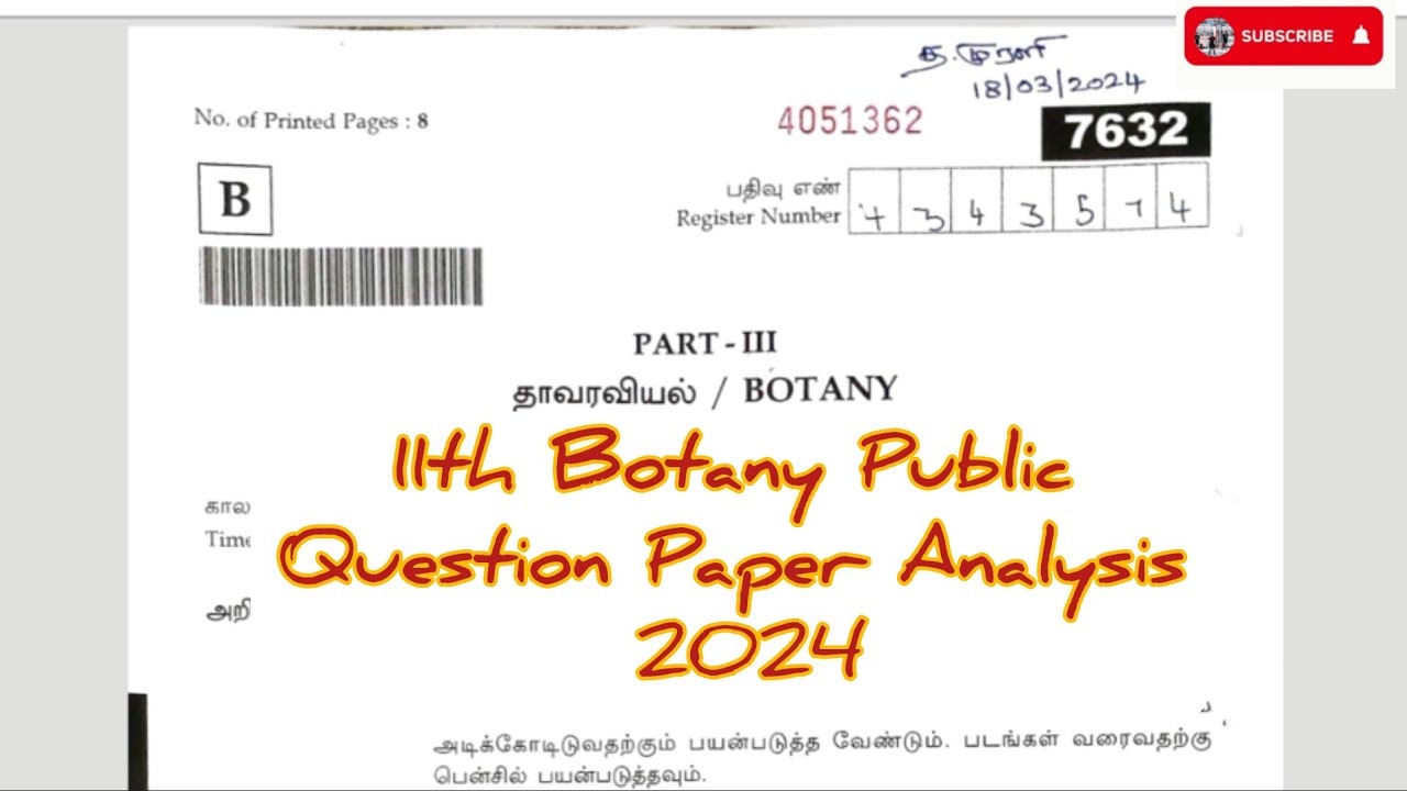 11th Botany Public Question Paper Analysis 2024 #shathvikamurali - YouTube