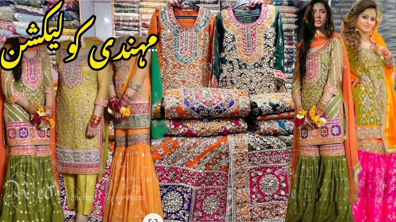 Auriga Market Lahore || Fancy Wedding Dresses 2025 || Auriga market shopping Lahore vlog - YouTube