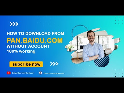 How to download from pan.baidu.com without account 2022 – 2023 | free ...
