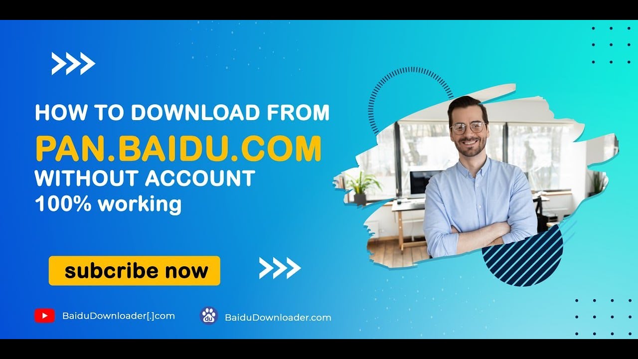 How to download from pan.baidu.com without account 2022 – 2025 | free ...
