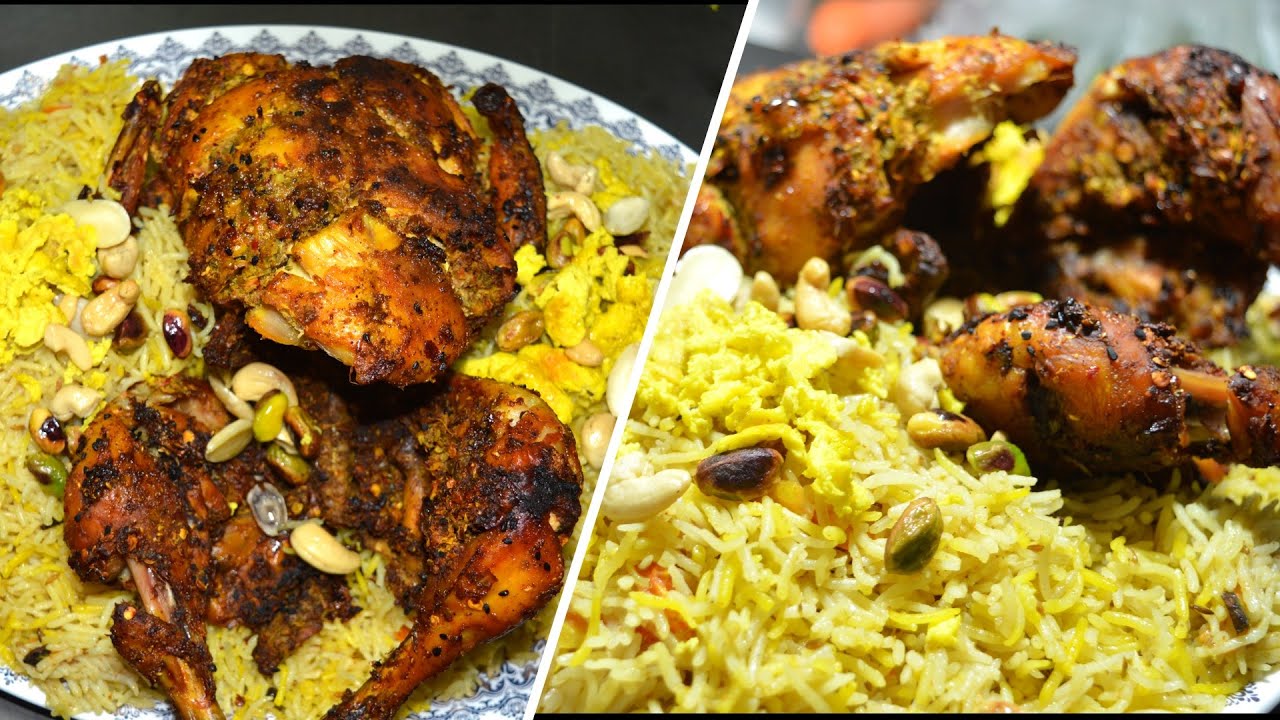 Chicken Sajji Recipe | How To Make Chicken Sajji | Balochi Chicken ...