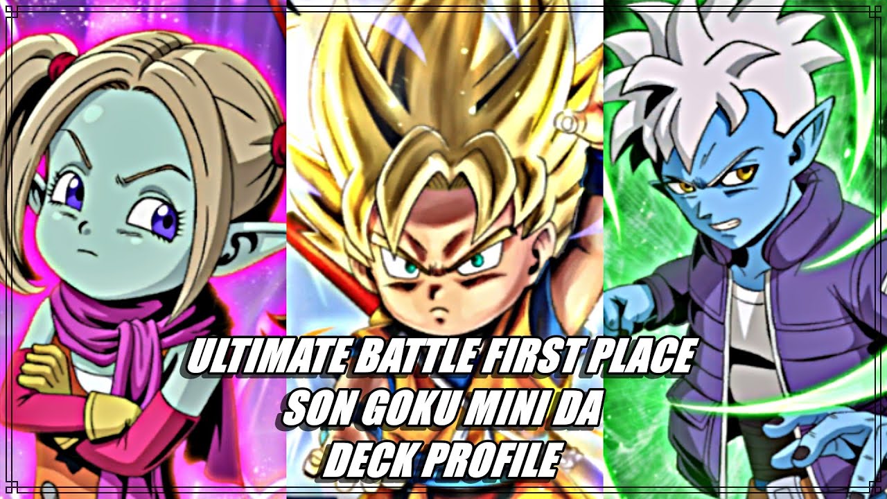 Dragon Ball fusion world ULTIMATE BATTLE FIRST PLACE Son goku mini DA ...