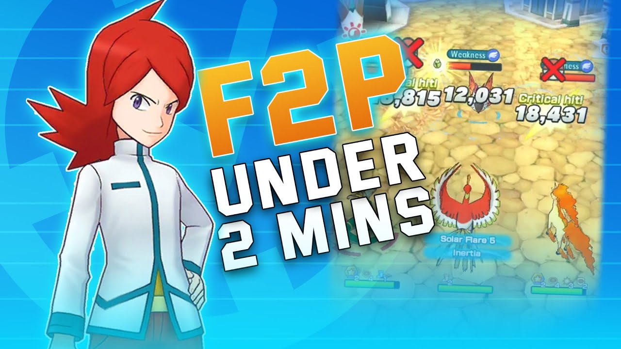 [F2P] Silver & Ho-Oh Under 2 mins! Top Speed Time Trial Event | Pokemon ...