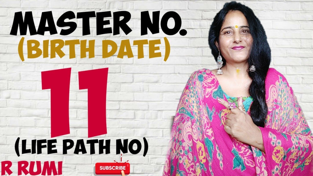 11 तारीख को जन्में लोग कैसे होते हैं/Master No 11/Life Path No 11 ...