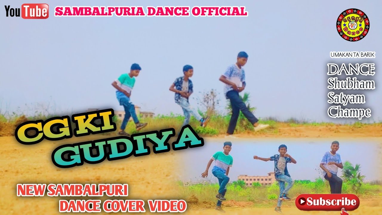 CG KI GUDIYA Sambalpuri Song | Umakanta Barik|New Sambalpuri Dance ...